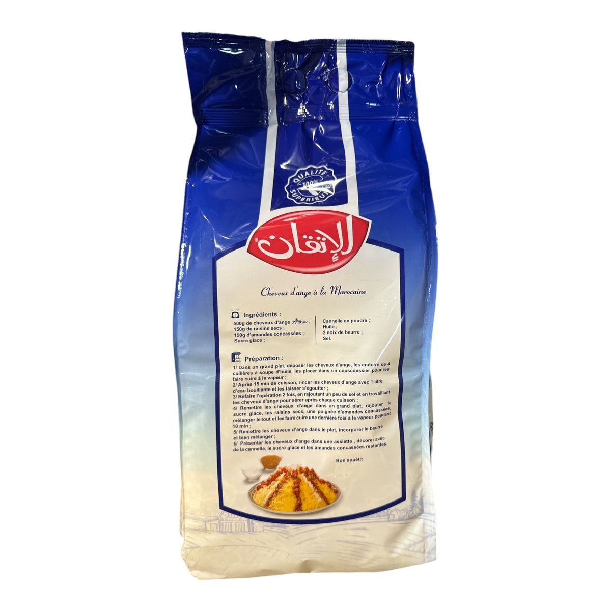 Al Itkane Pasta Angel Hair Cheveux d’ange 1kg . Seffa – Moroccan Souq