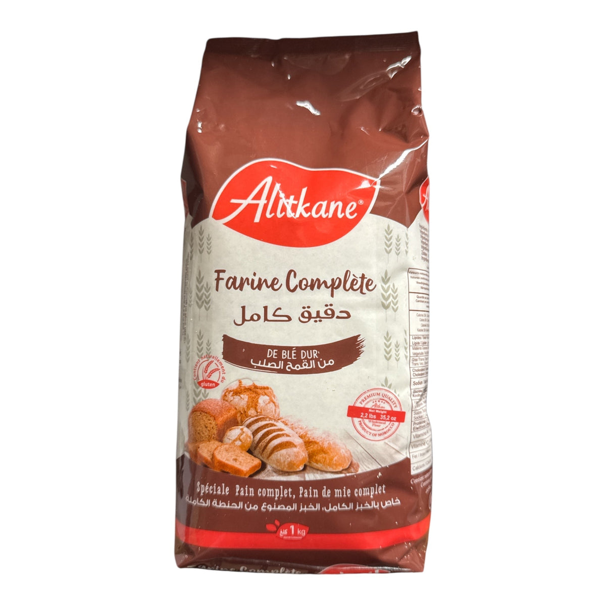 AL ITKANE Whole Wheat Flour - Farine de blé Complet 1 kg – Moroccan Souq