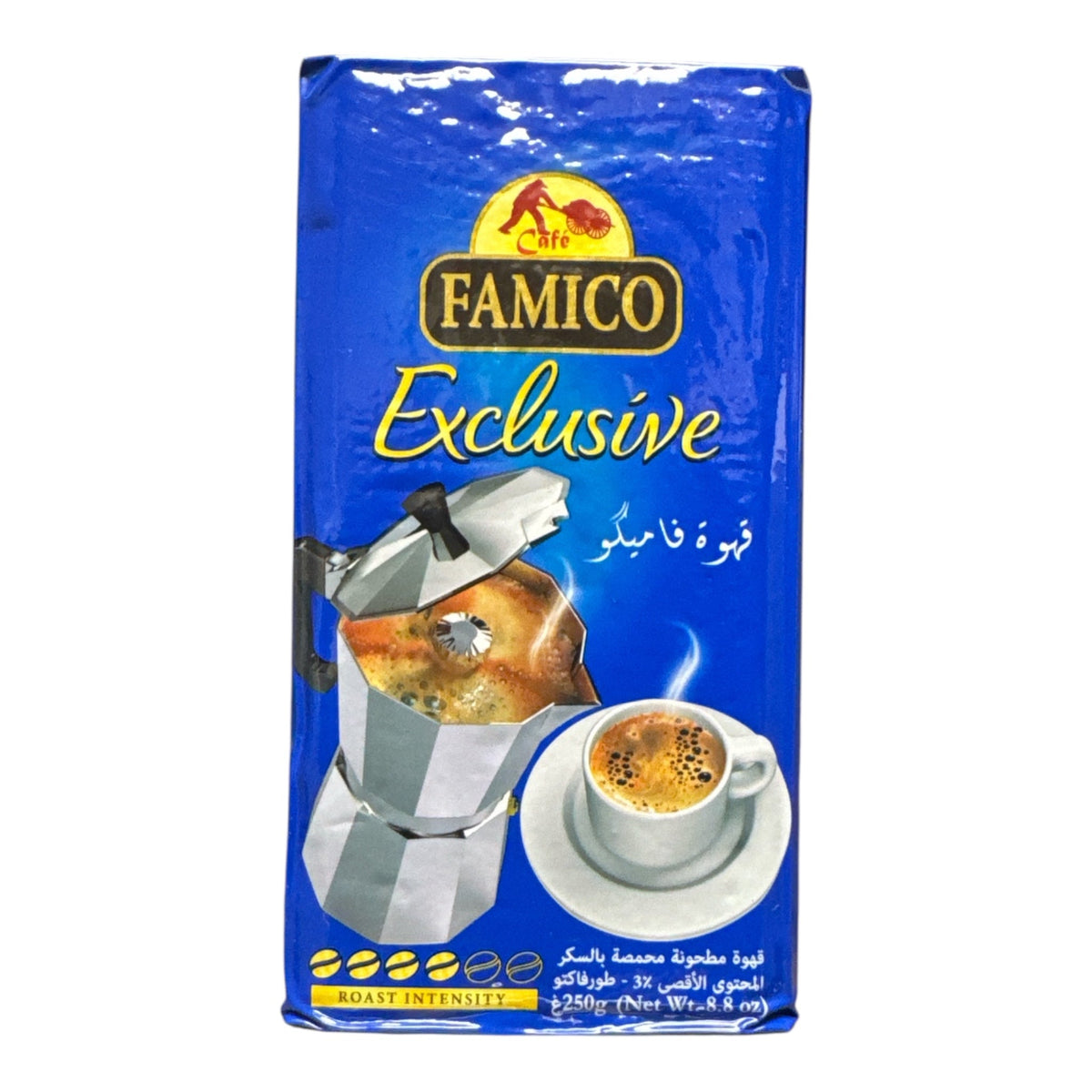 Famico Exclusive Algerian Ground Coffee – 250g Cafe – Moroccan Souq