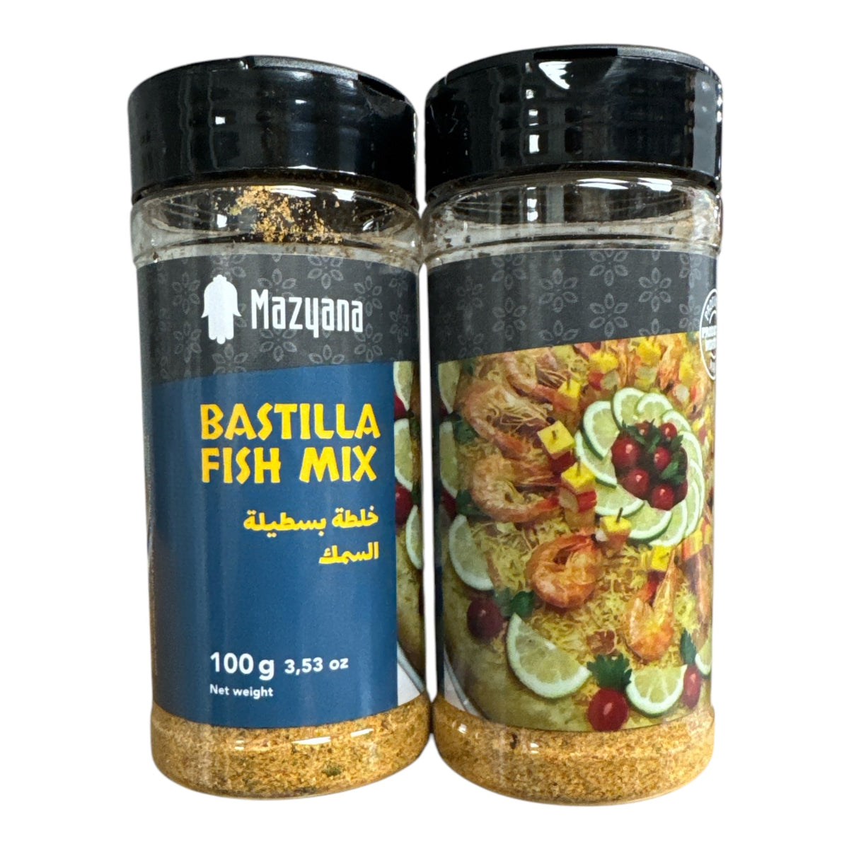 Mazyana Bastilla Fish Spice Mix 100g – Moroccan Souq