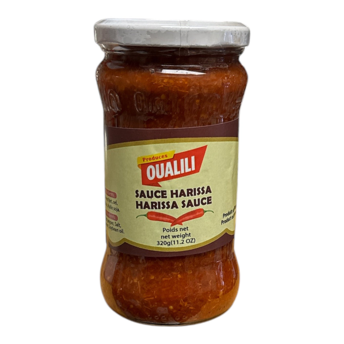 Moroccan Harissa Oualili 340g – Moroccan Souq