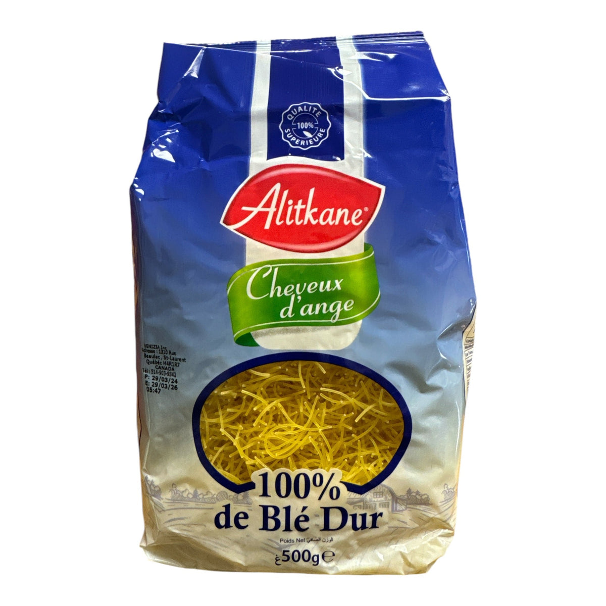 Al Itkane Pasta Angel Hair cheveux d’ange 500g. Seffa – Moroccan Souq