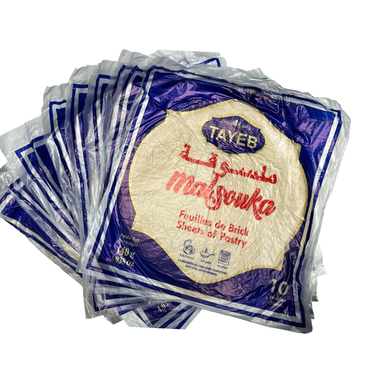 Tayeb Brick Malsouka Dioul 10pack of 10sheets – Moroccan Souq
